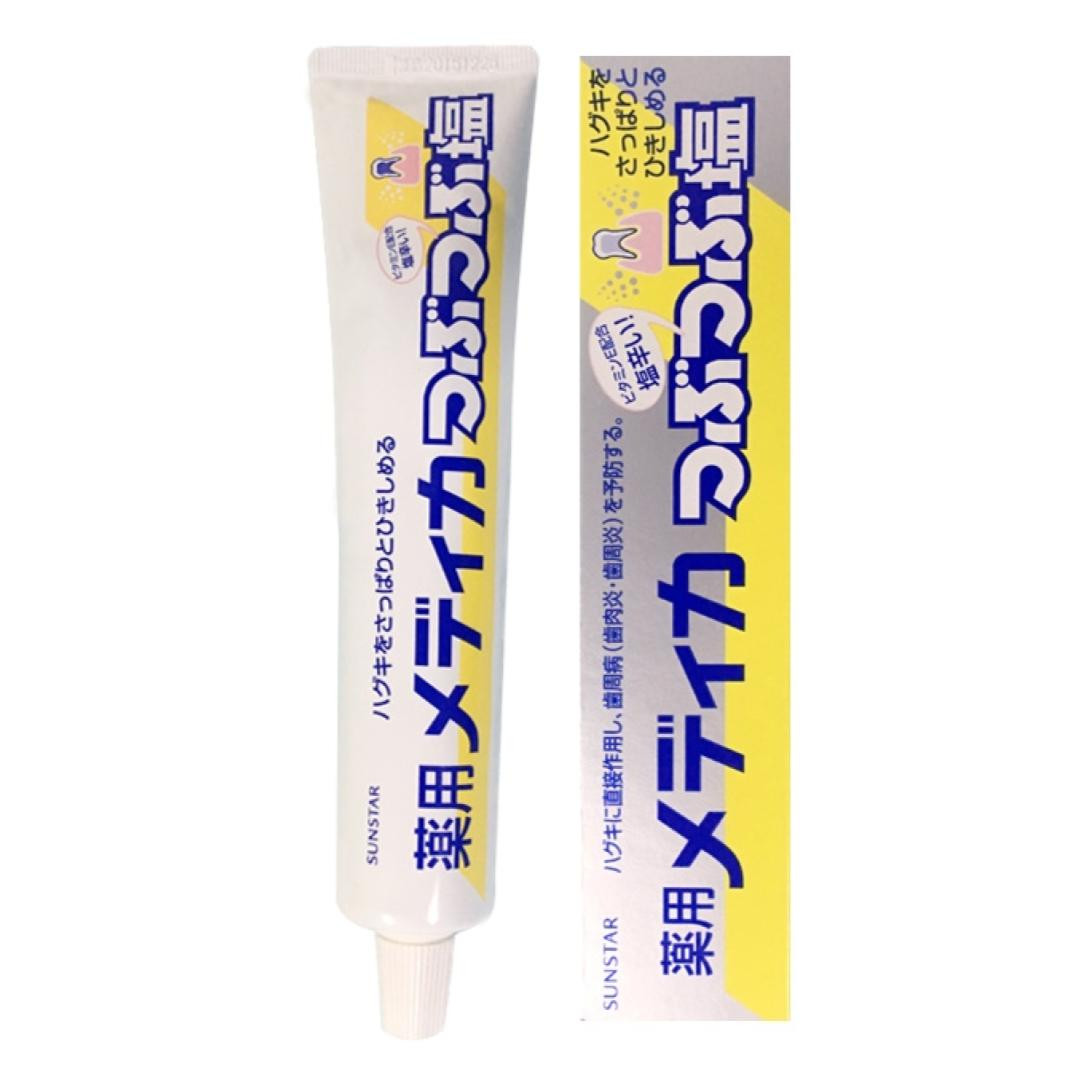 Crystalline Salt Toothpaste (170g) - SUNSTAR