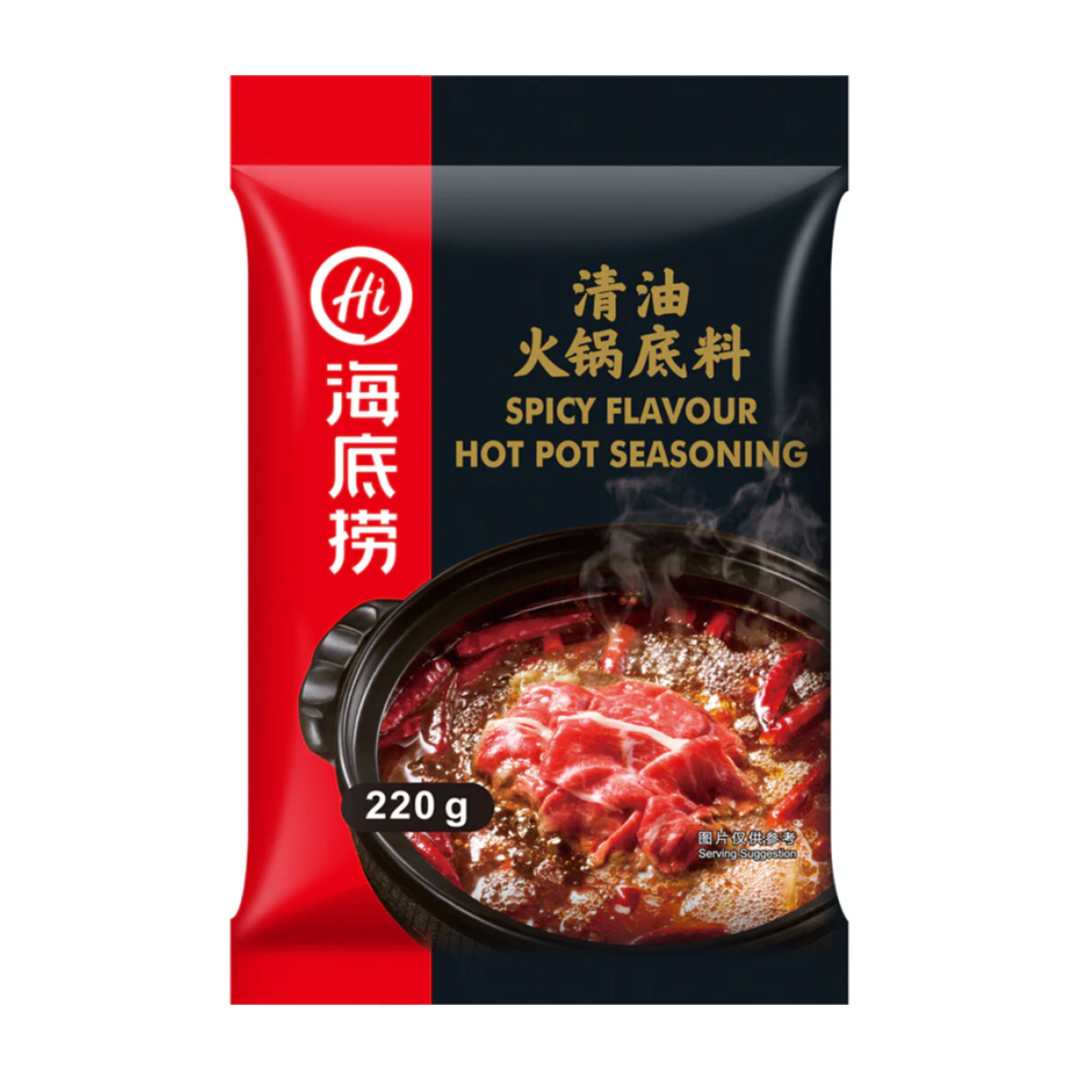 Cốt Lẩu Cay Mala, Spicy Flavour Hot Pot Soup Base (220g) - HAIDILAO