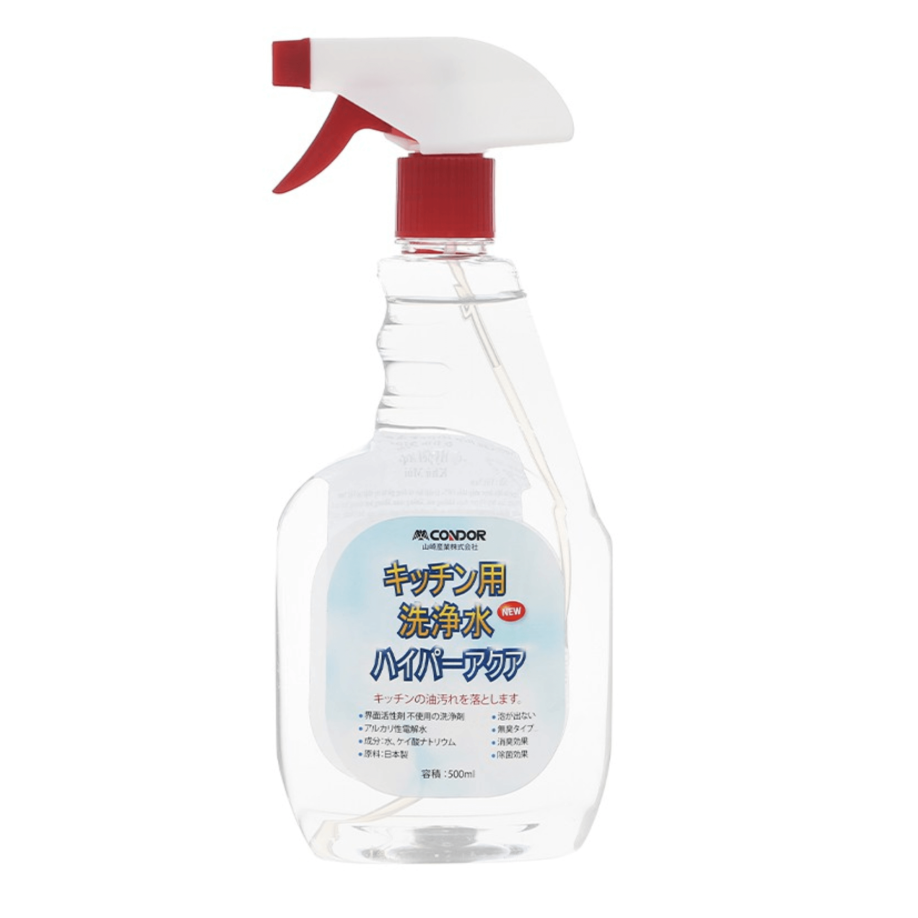 Nước Lau Bếp, Kitchen Surface Cleaner Spray (500ml) - CONDOR