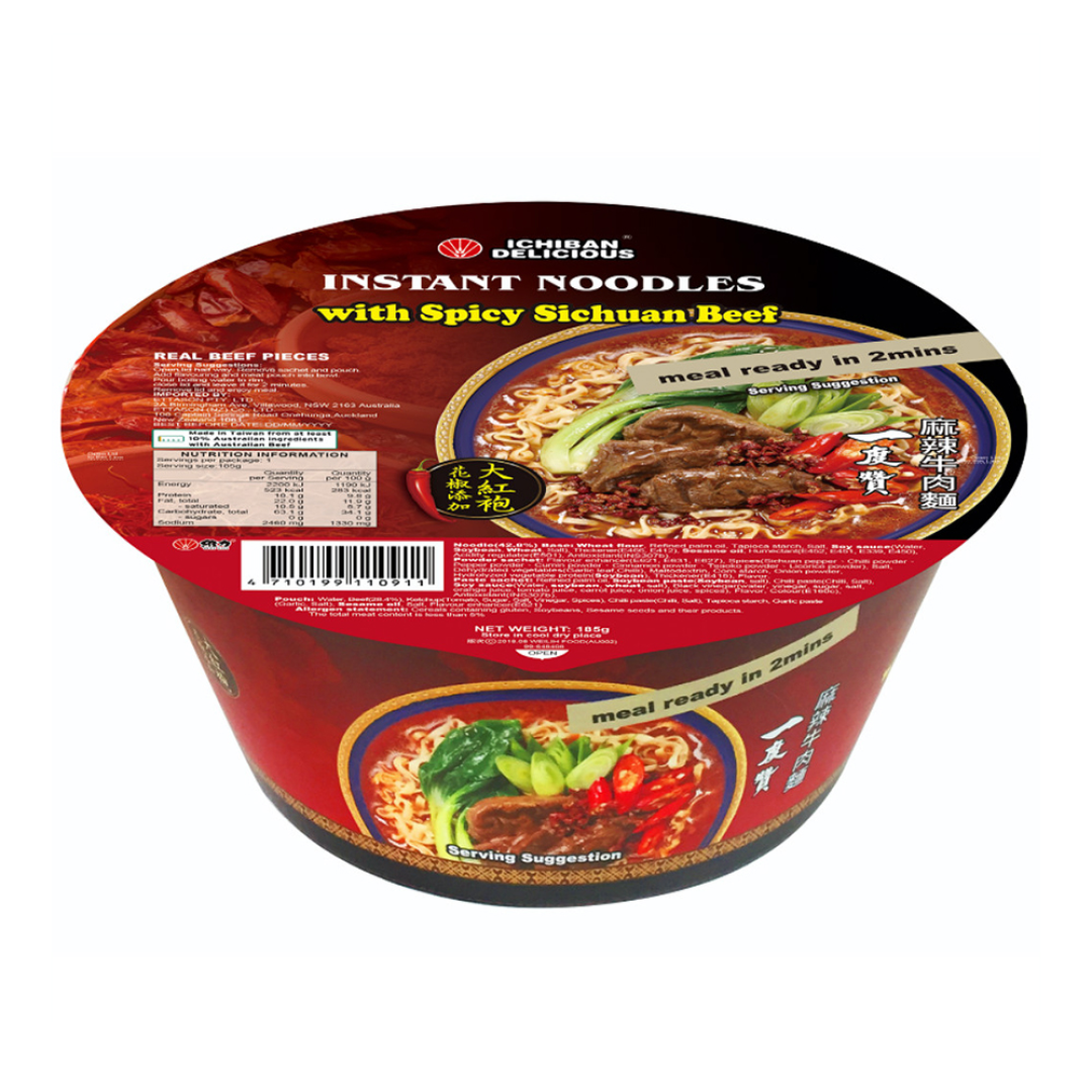 Mì Ăn Liền Vị Bò Tứ Xuyên Cay, Instant Noodles with Spicy Sichuan Beef ...