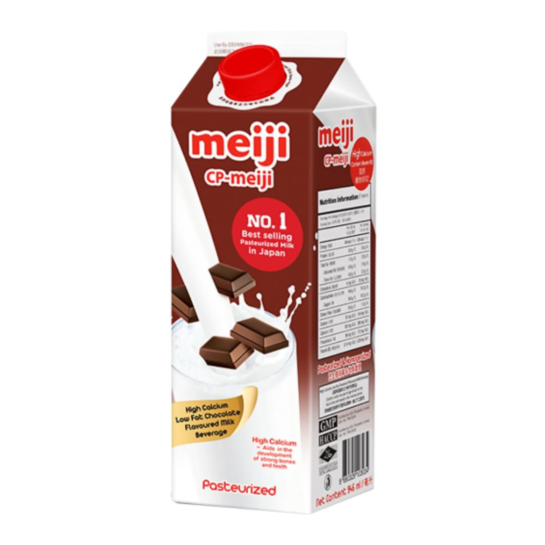 Sữa Tươi Thanh Trùng Vị Socola, Pasteurized Chocolate Flavoured Milk ...