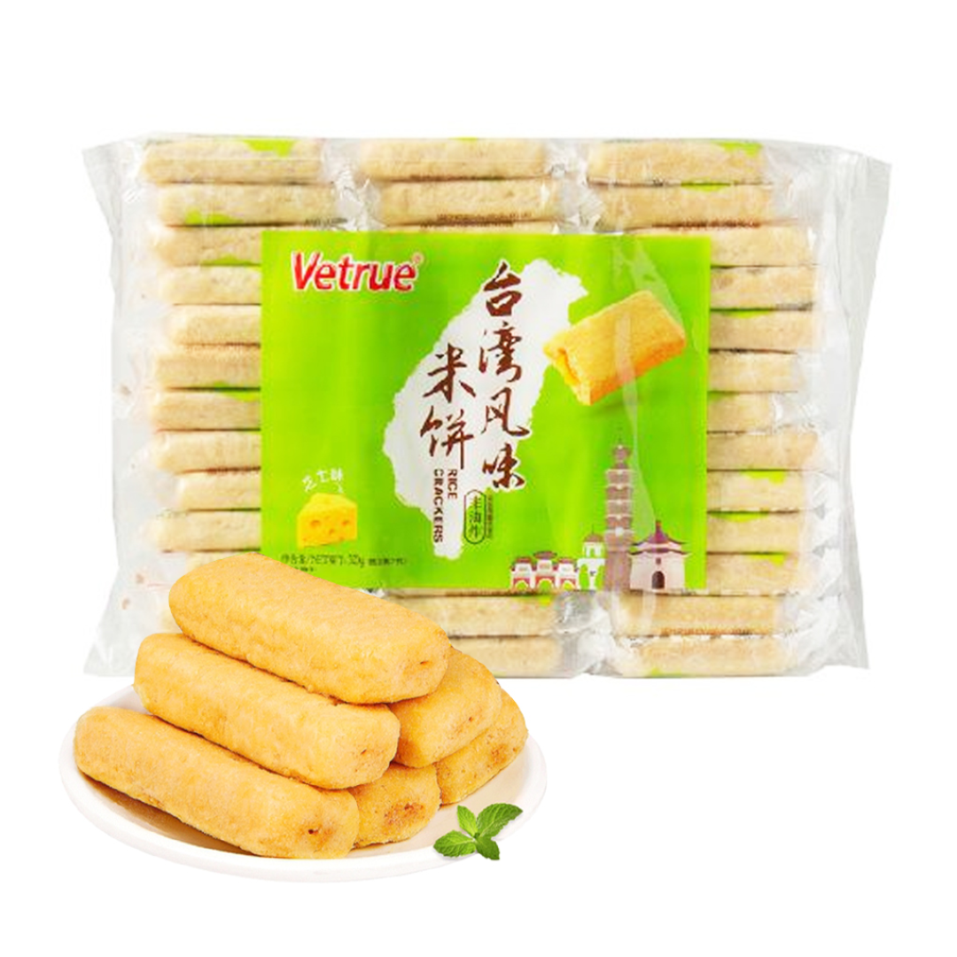 Bánh Gạo Đài Loan Vị Phô Mai, Rice Crackers of Taiwan, Cheese Flavor ...