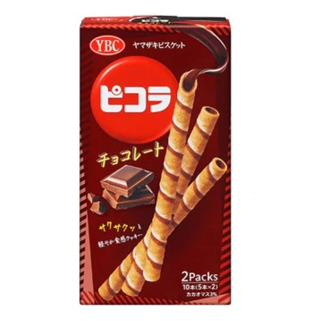 Chocolate Wafer Rolls, 2 Packs (65g) - YBC