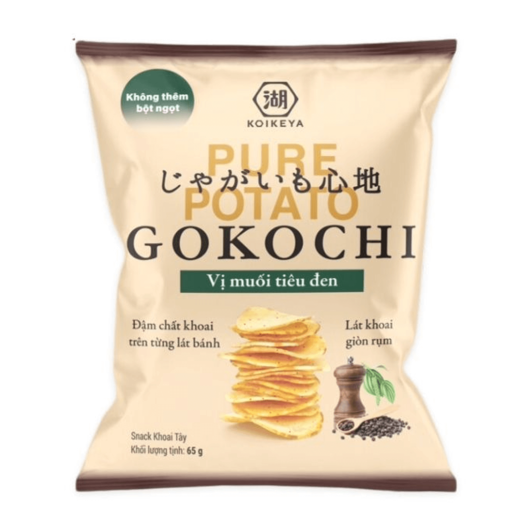 Snack Khoai Tây Muối Tiêu Đen, Gokochi Pure Potato Chips, Black Pepper ...