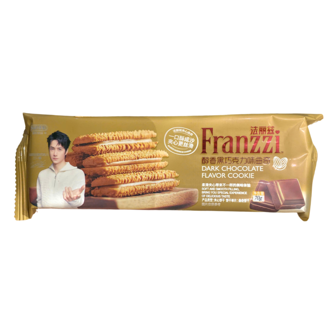 Bánh Quy Kẹp Kem Socola Đen, Dark Chocolate Flavor Sandwich Cookie (70g ...