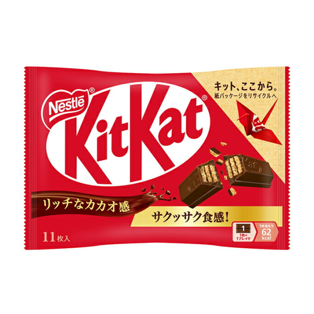 Bánh Xốp Phủ Socola, Wafer Fingers in Chocolate, 11 Thanh (136g) - KITKAT