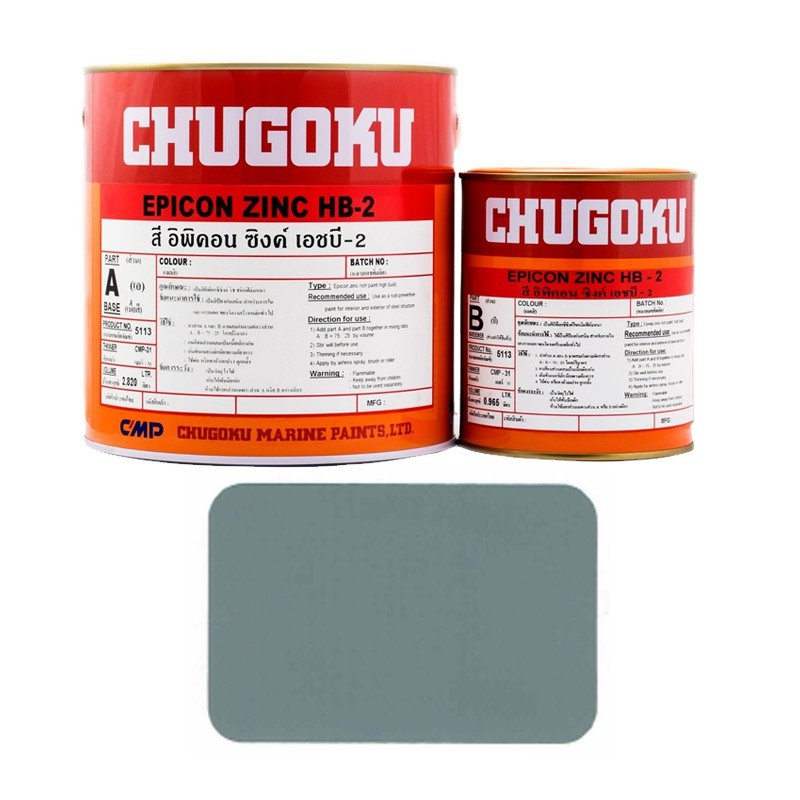 Sơn Epicon Zinc HB-2 Grey Base chính hãng giá tốt nhất Super MRO