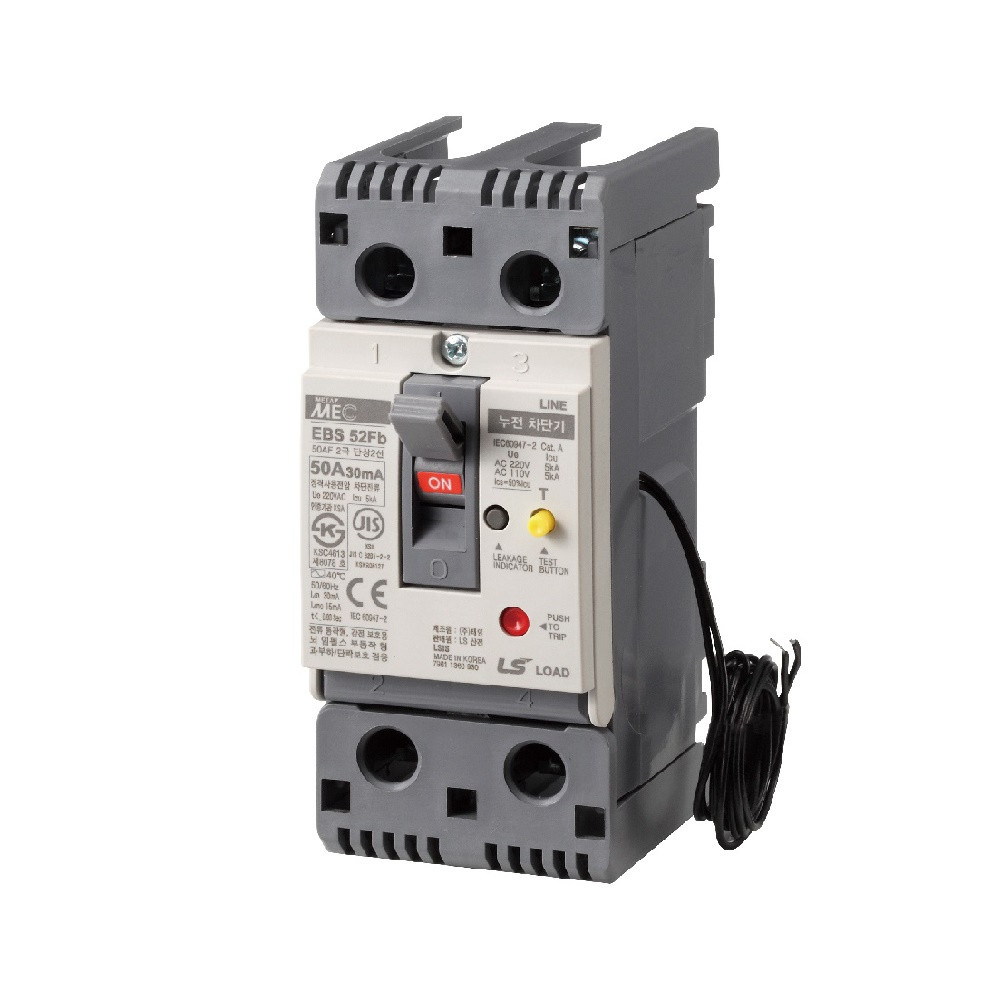 ELCB 2 pha chống rò điện LS EBS52Fb 50A chính hãng giá tốt nhất Super MRO