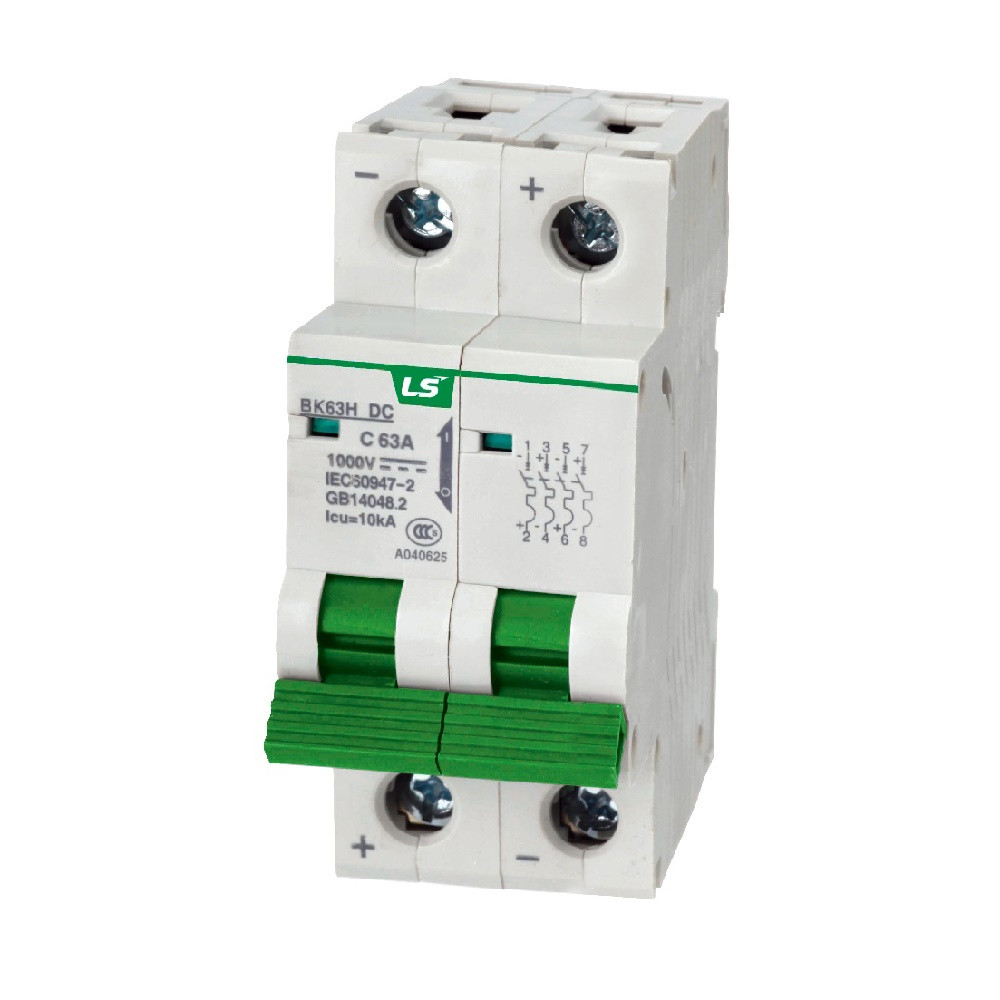 MCB LS BK63H-DC 2P B/C/63A chính hãng giá tốt nhất Super MRO