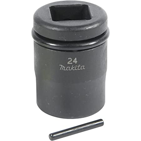 Đầu tuýp siết bu lông 3/4" Makita A-85575 24-52 chính hãng giá tốt nhất ...