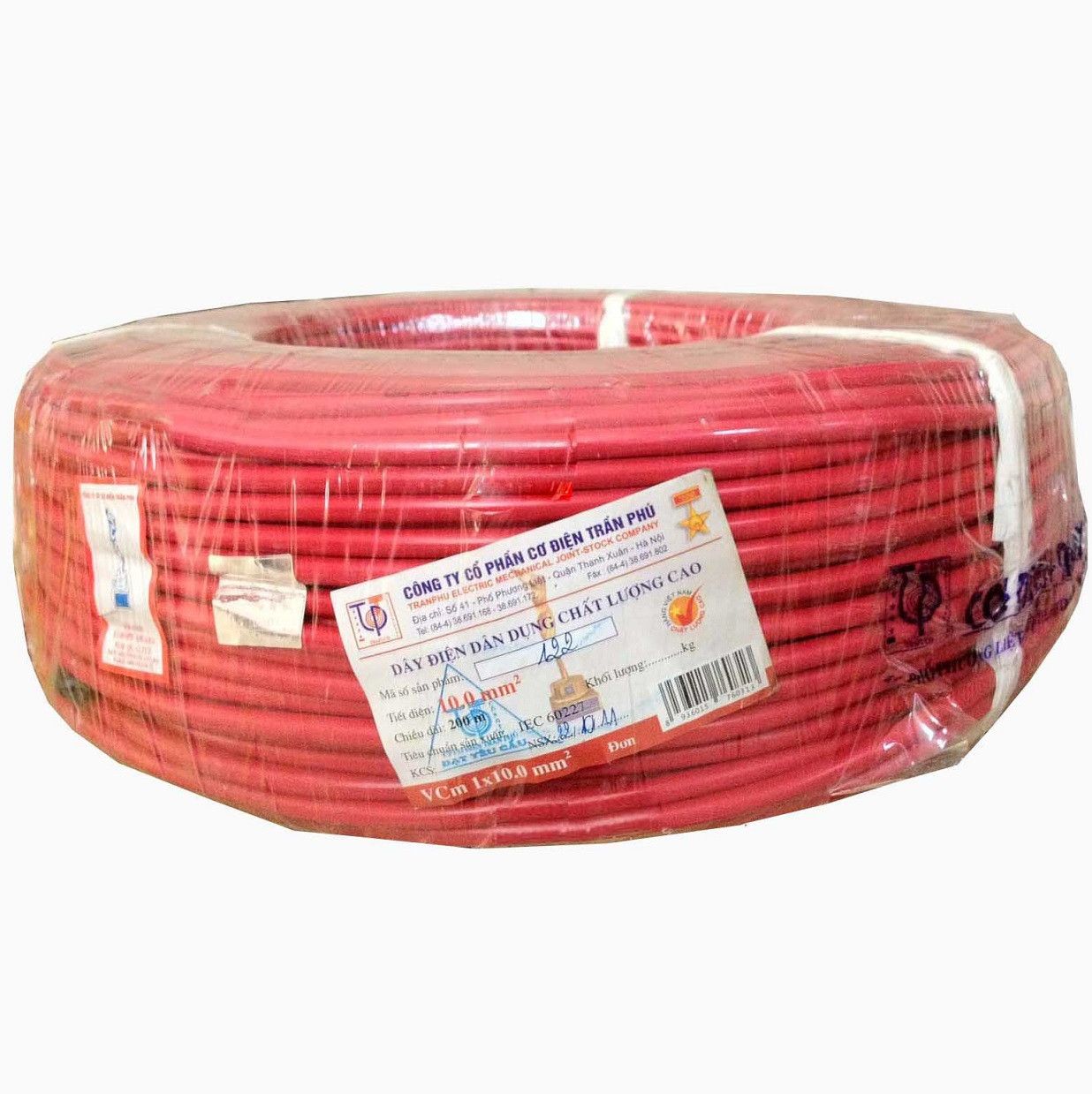 Dây đơn mềm Trần Phú VCm-1x2,5 450V(750V) chính hãng giá tốt nhất Super MRO