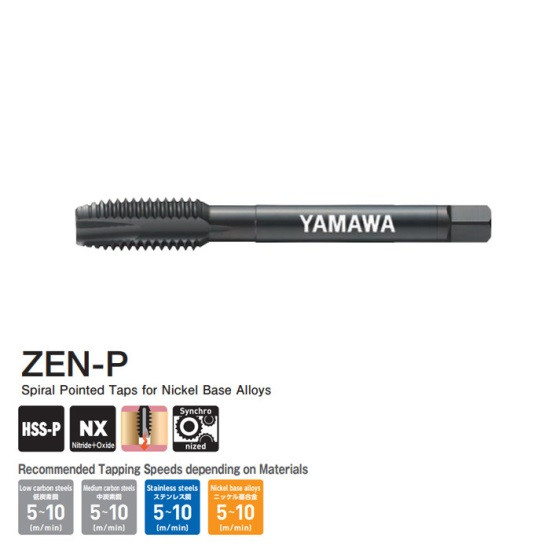 Mũi taro YAMAWA ZEN-P P4 M10x1.25 (ZENPMS010N) chính hãng giá tốt nhất ...