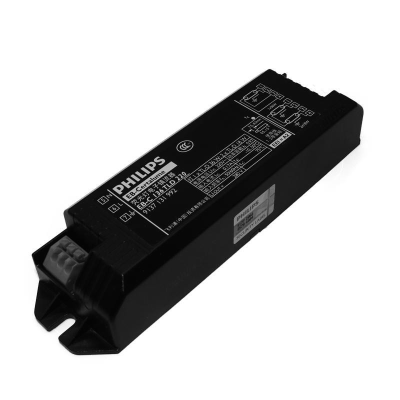 Biến áp đèn LED Philips Dimmable LED Transformer 75W 24VDC chính hãng ...