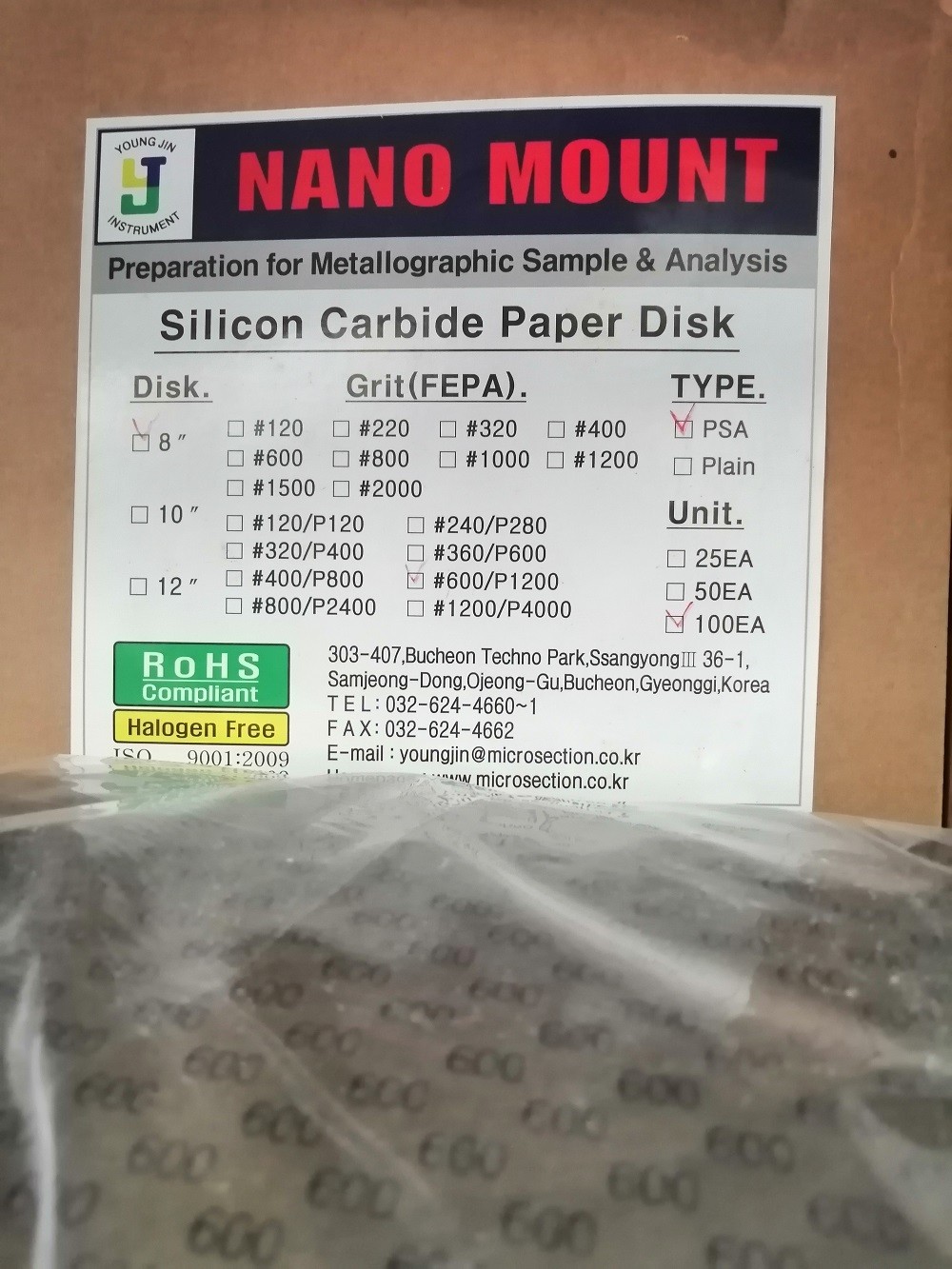 8'' Disk Send Paper 600/P1200Grit PSA, YoungJin