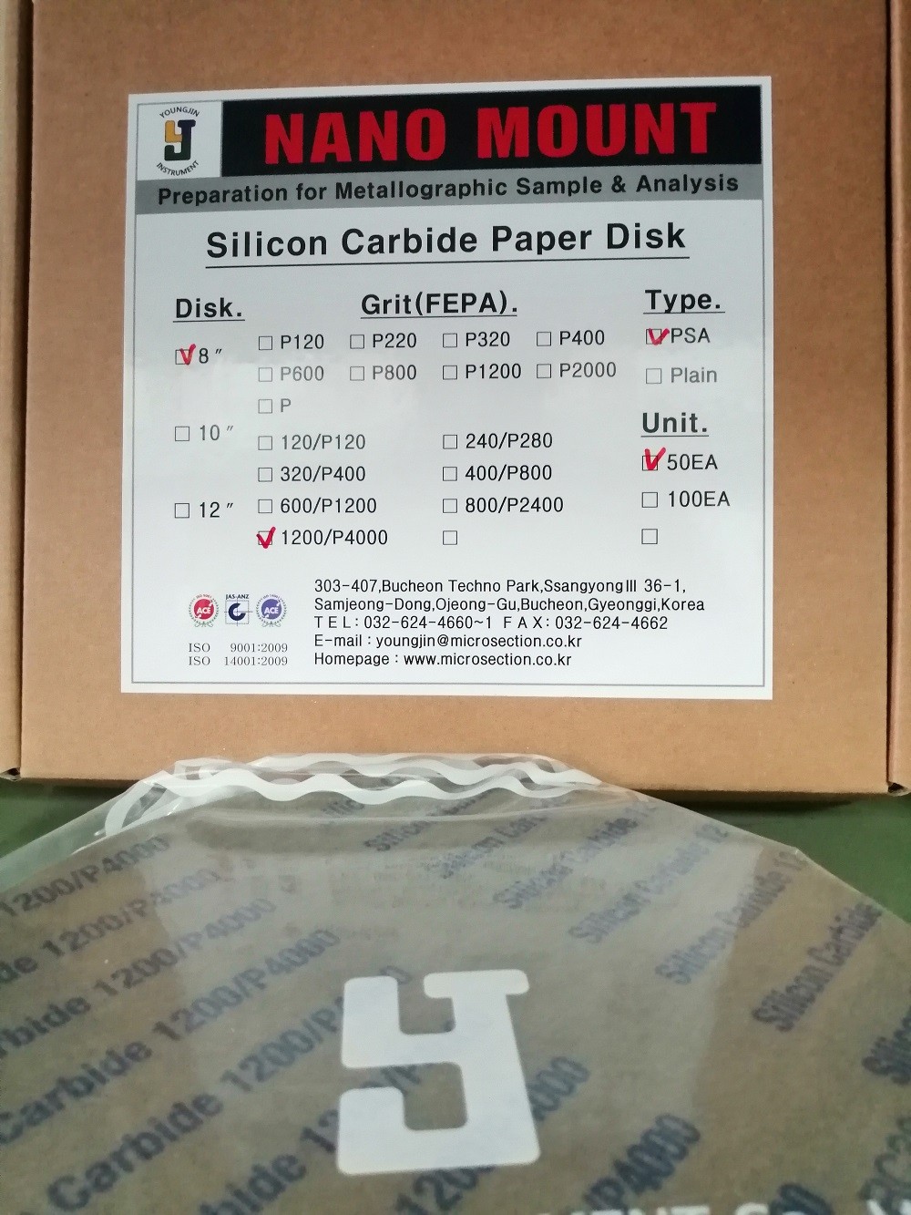 8” Disk Send Paper 1200/P4000Grit PSA (50 sheet/ box), YoungJin