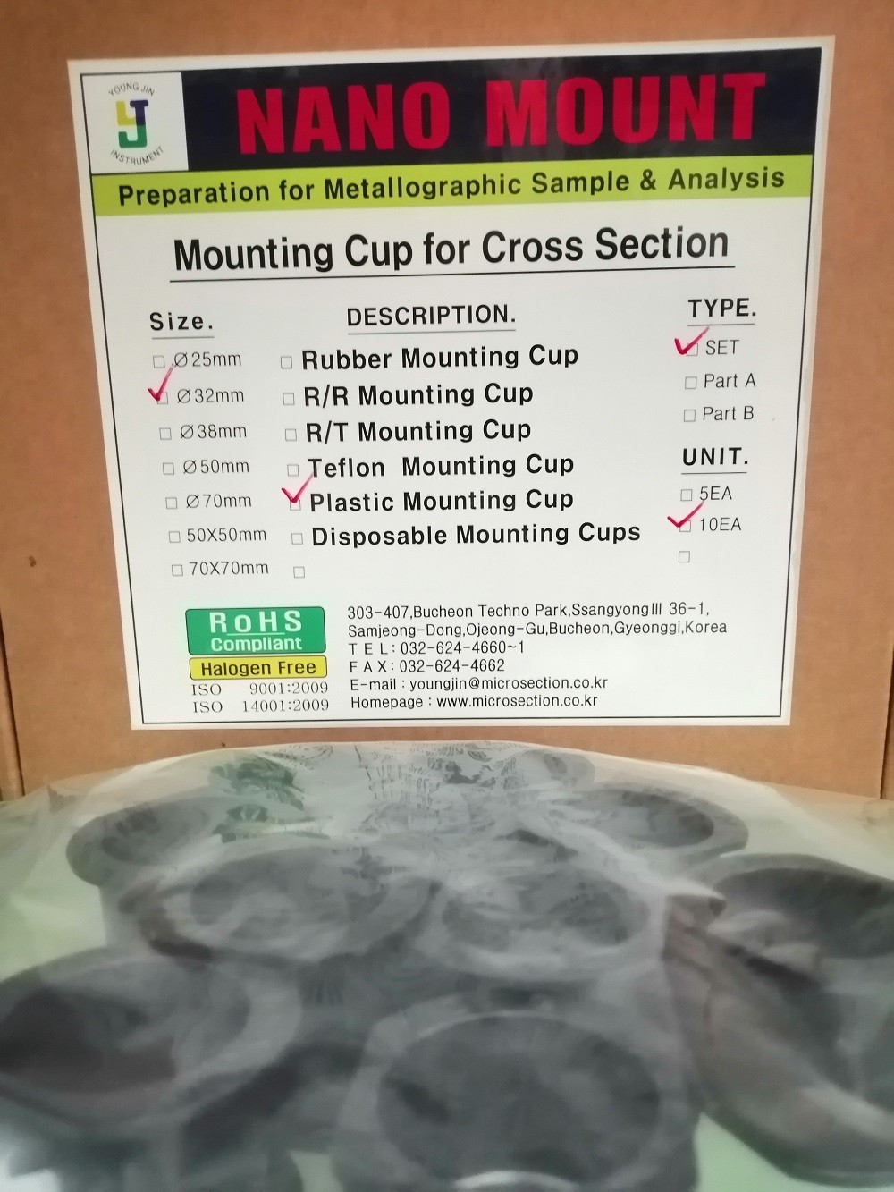 Bán cốc cao su đúc mẫu Plastic Mounting Cup 32mm giá rẻ nhất - VietChem