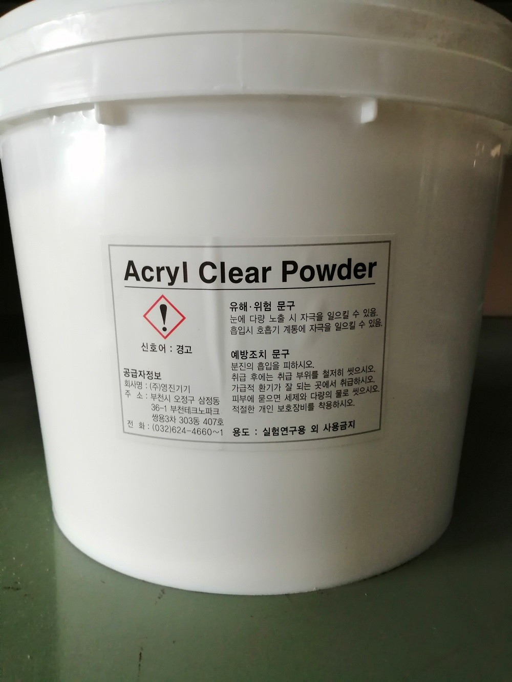 Bán hóa chất công nghiệp Acryl Clear Powder giá rẻ nhất - VietChem